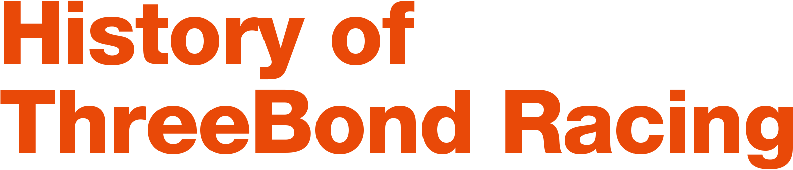 Super Formula | Website for supporting ThreeBond sports