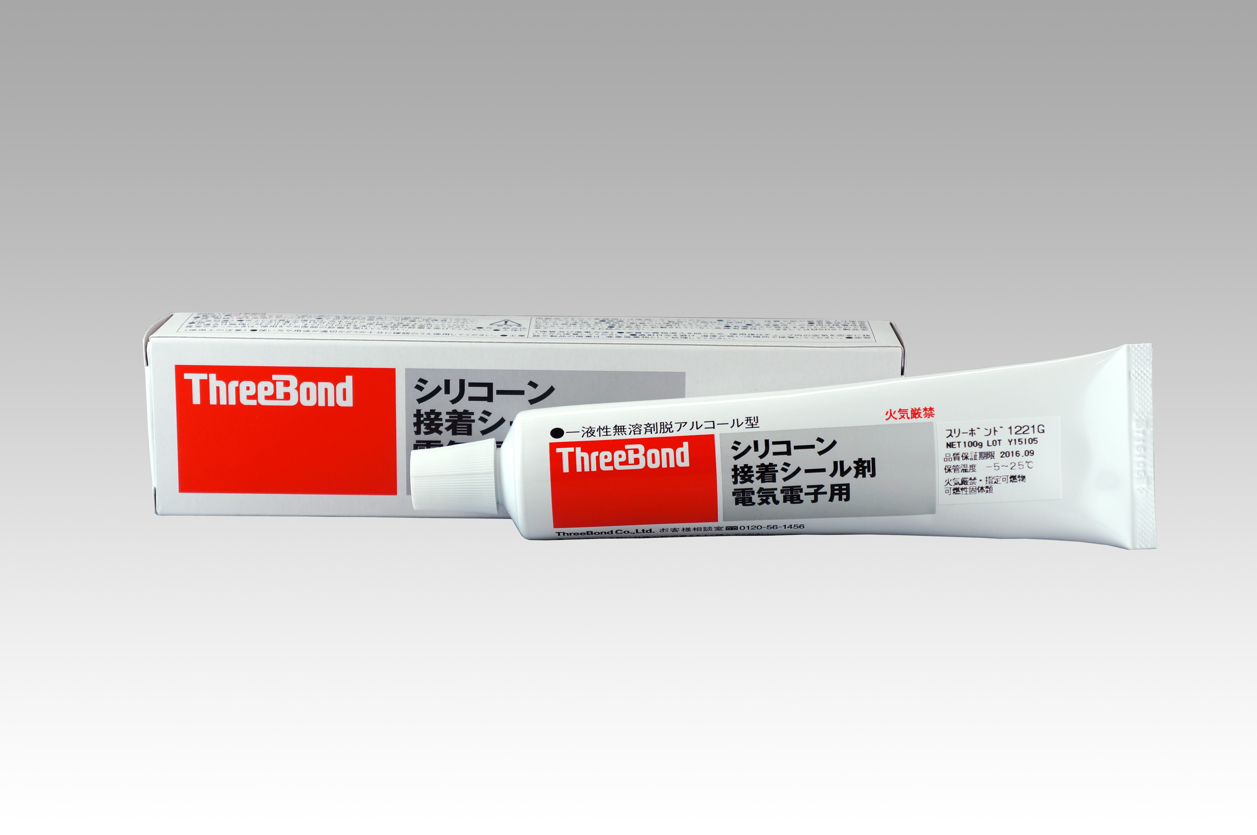 ThreeBond 1221G | ThreeBond Group
