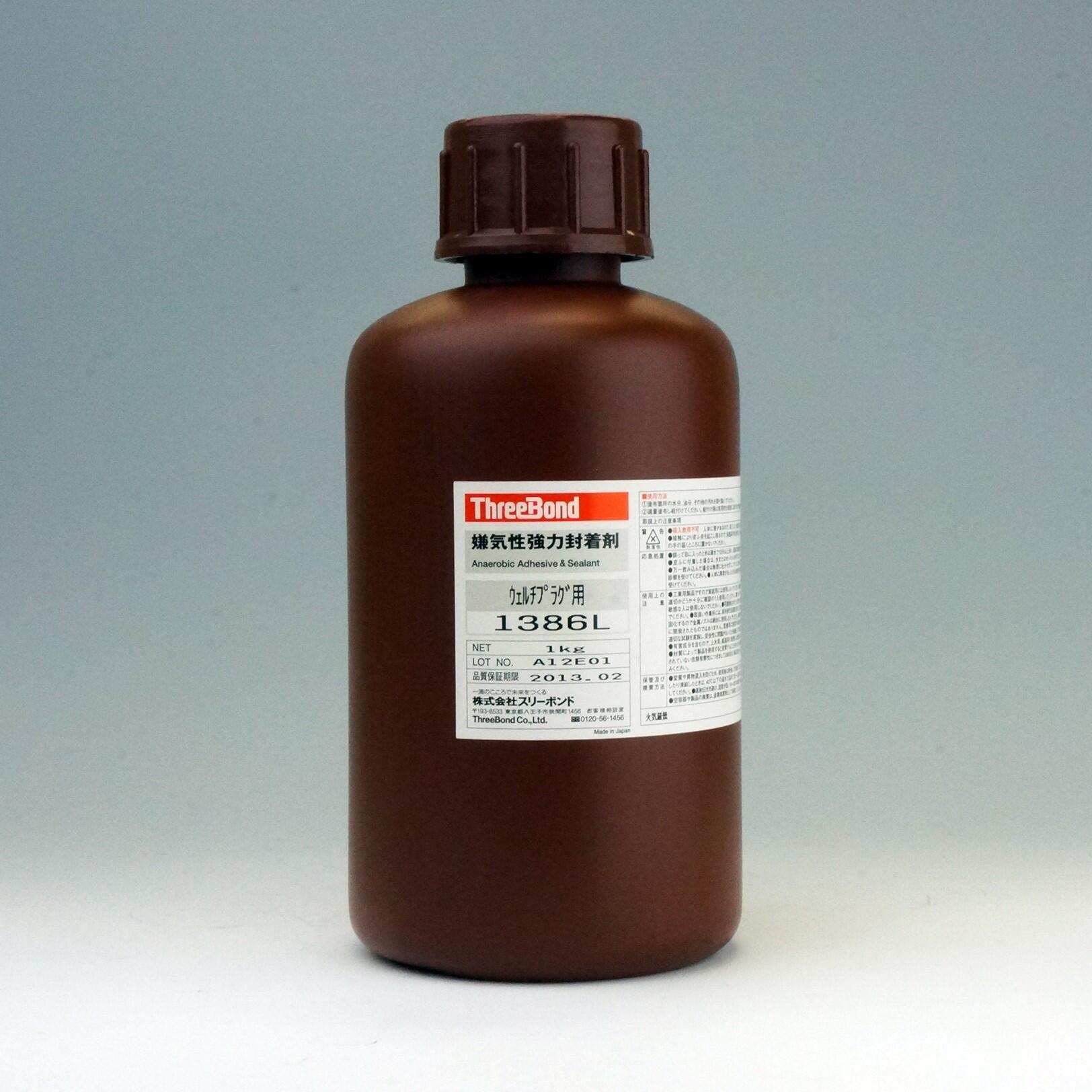 Product List | ThreeBond Group