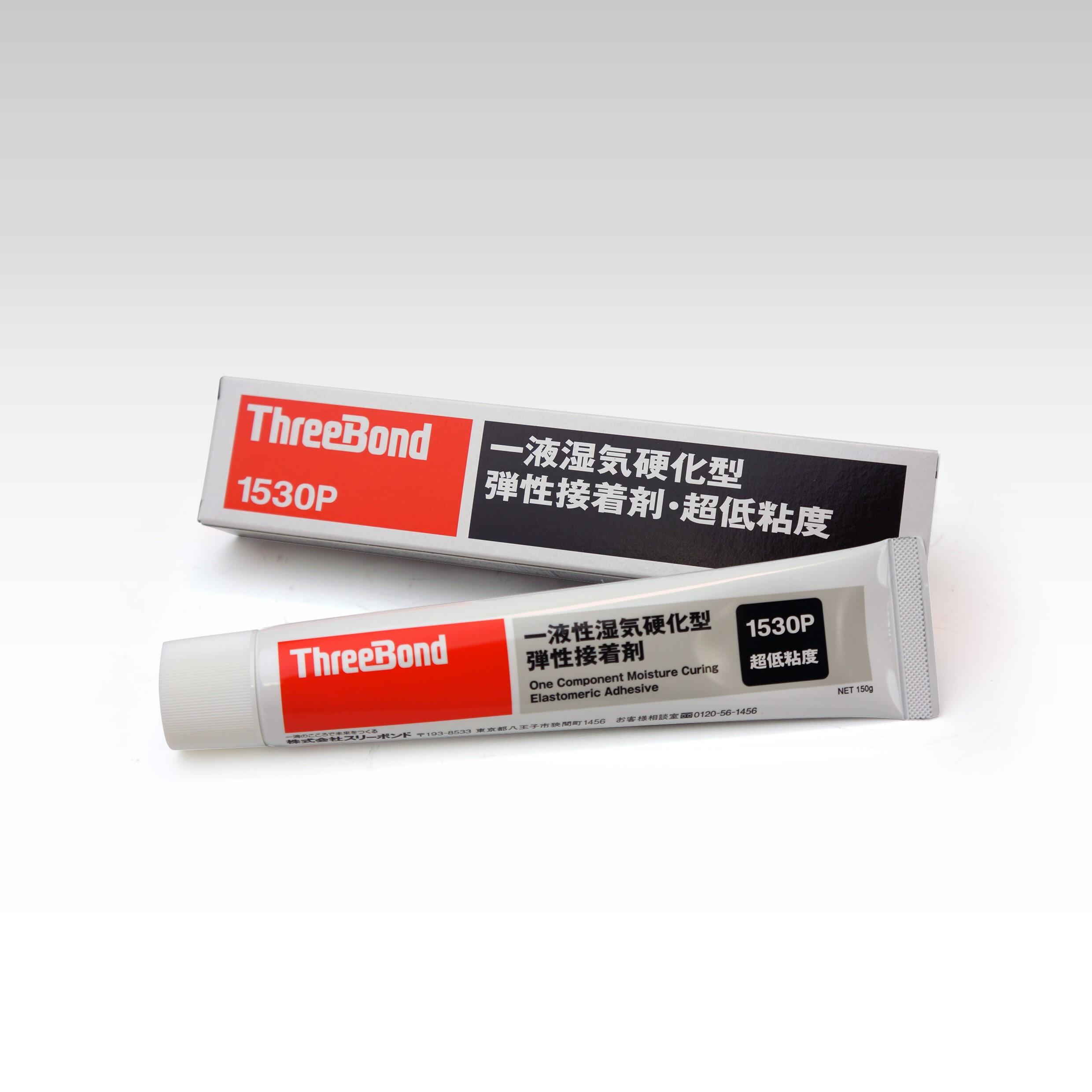 ThreeBond 1530 | ThreeBond Group