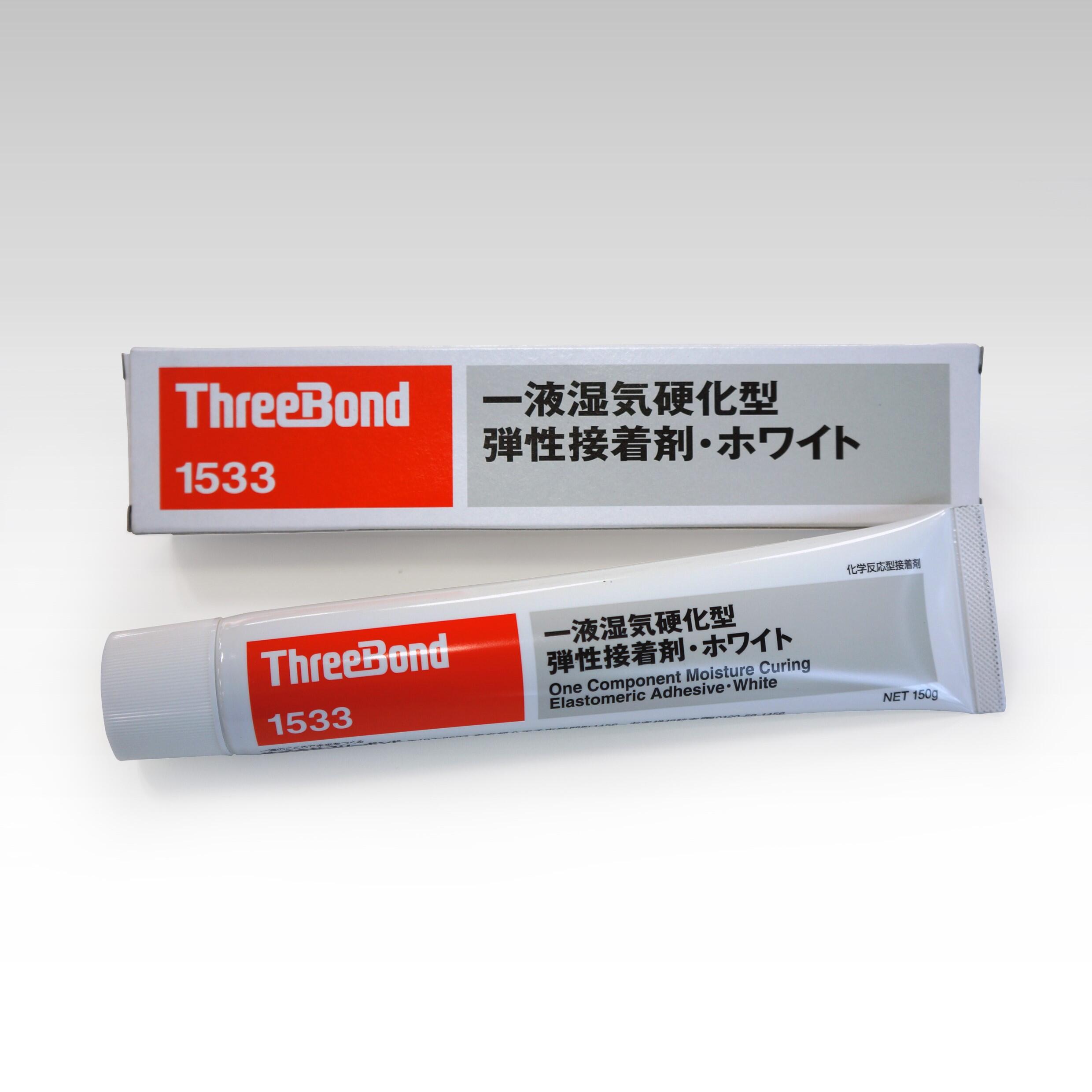 ThreeBond 1533 | ThreeBond Group