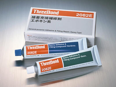 Product List | ThreeBond Group