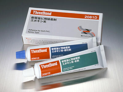 ThreeBond 2081D | ThreeBond Group