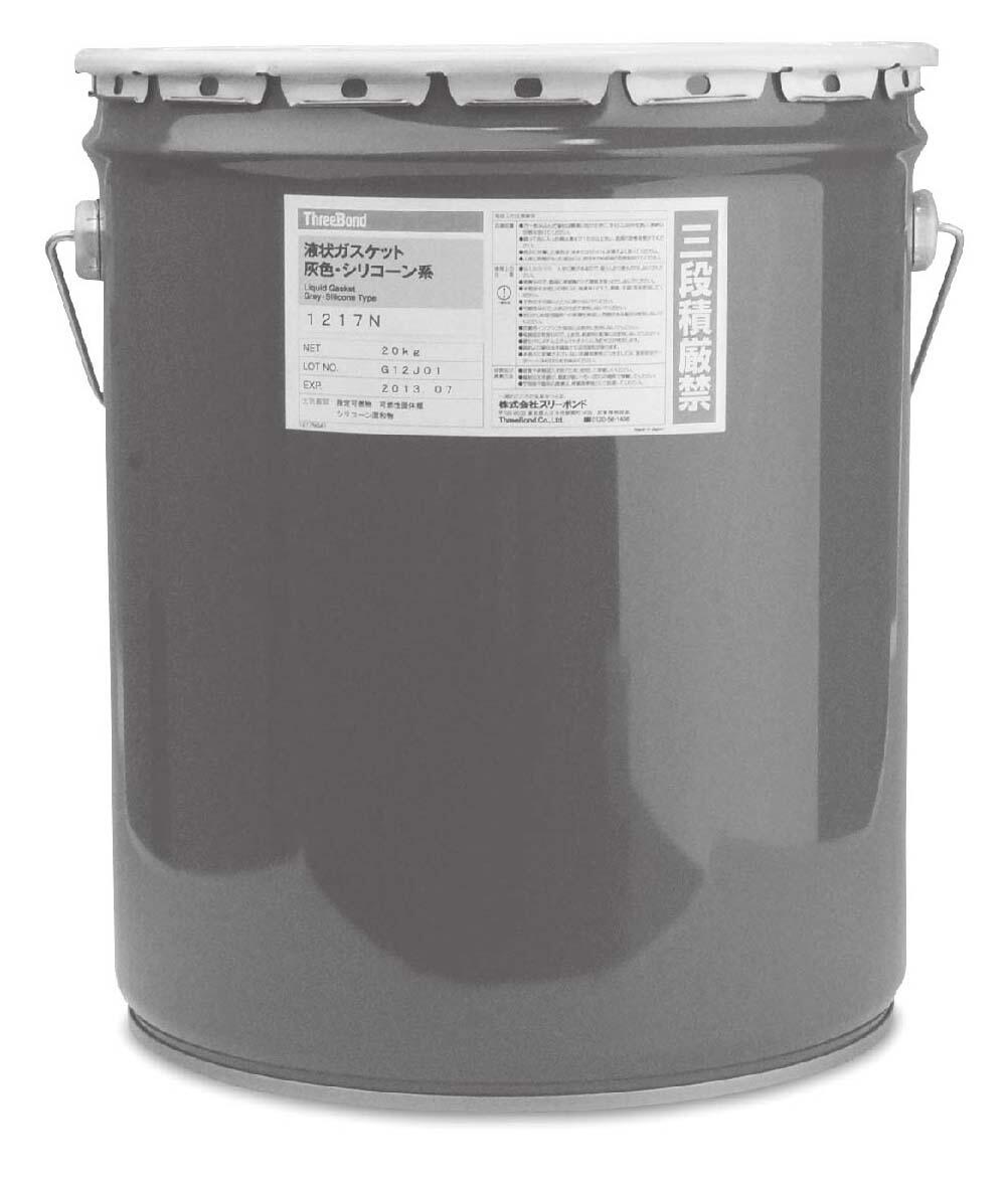 ThreeBond 1217H | ThreeBond Group