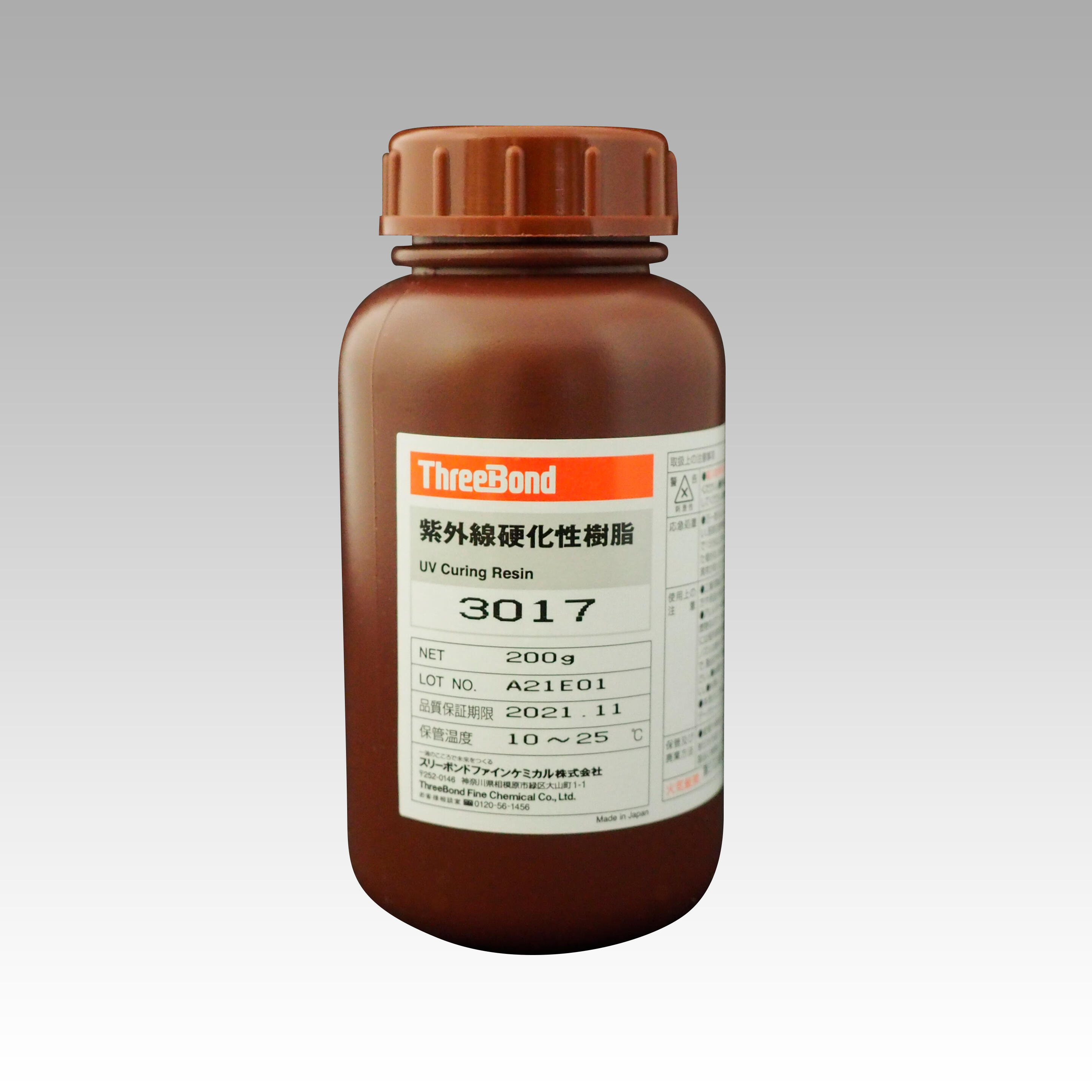 ThreeBond 3017 | ThreeBond Group