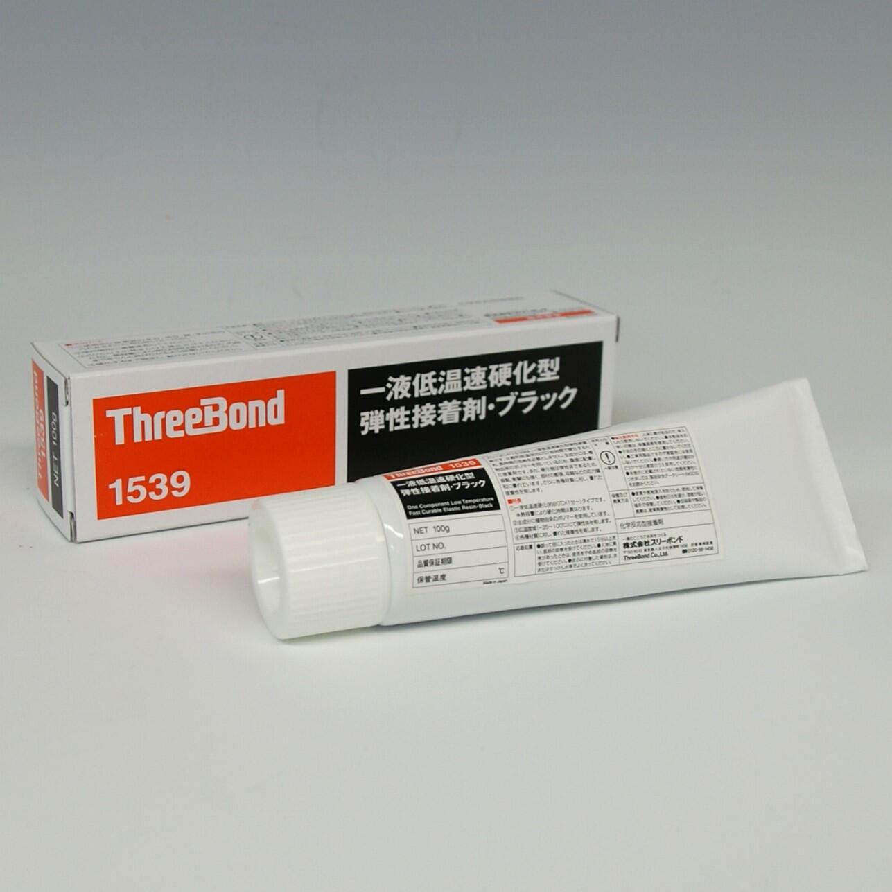 Product List | ThreeBond Holdings