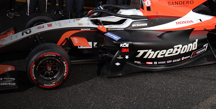 ThreeBond スポーツ支援サイト