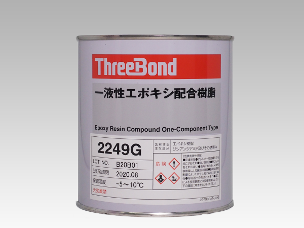 製品一覧 | スリーボンドグループ